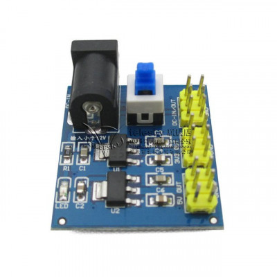 DC-DC 12V to 3.3V 5V 12V Power Module Multi Output Voltage Conversion ...