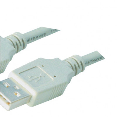 MX USB A Male To MX USB A Male Cord Shielded 5 Meter (MX-2103A) buy ...